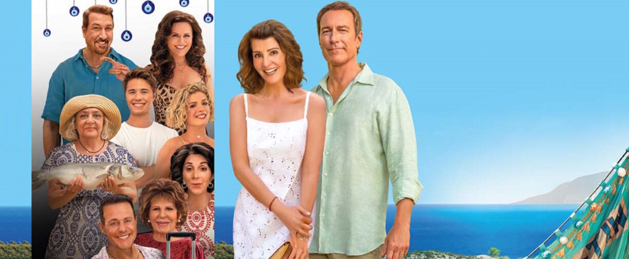 Northern Festival Centre - Country Arts