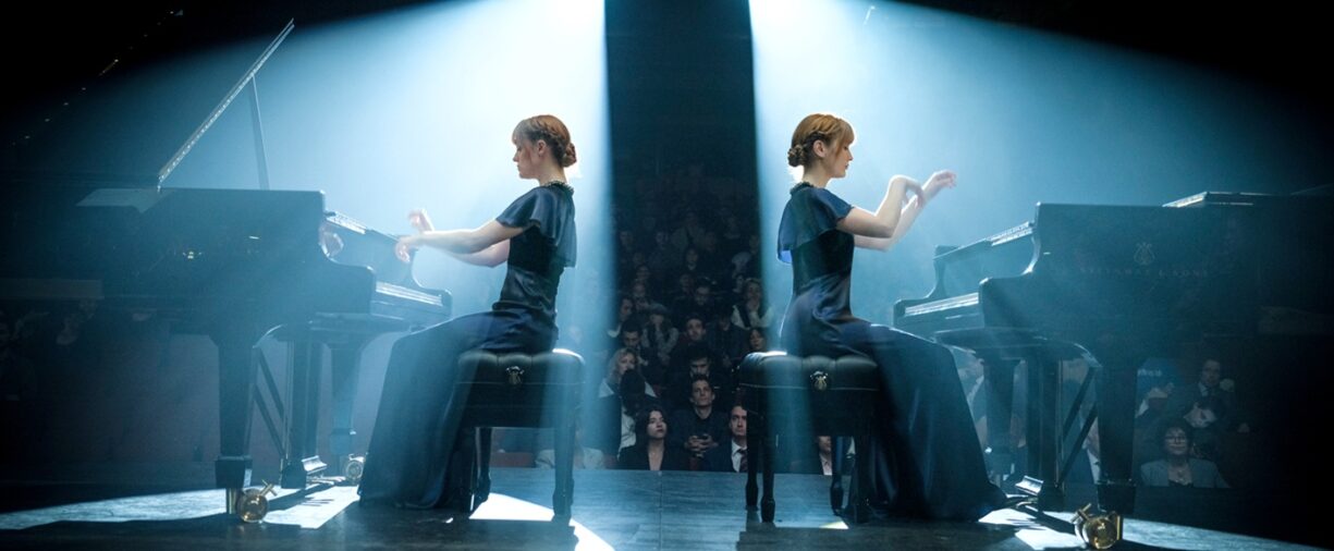 Sir Robert Helpmann Theatre - Country Arts