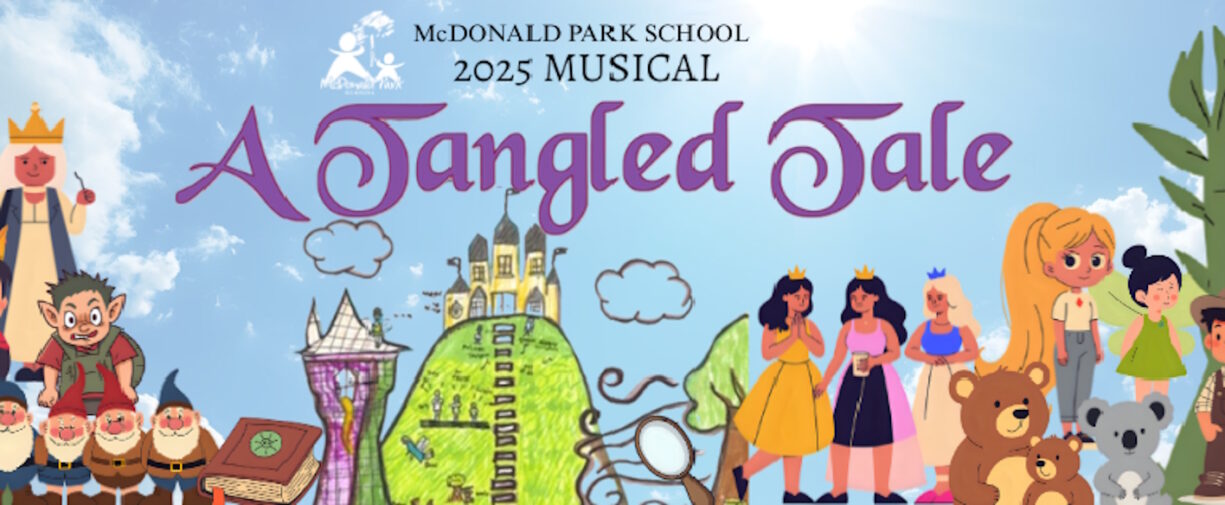 Sir Robert Helpmann Theatre - Country Arts